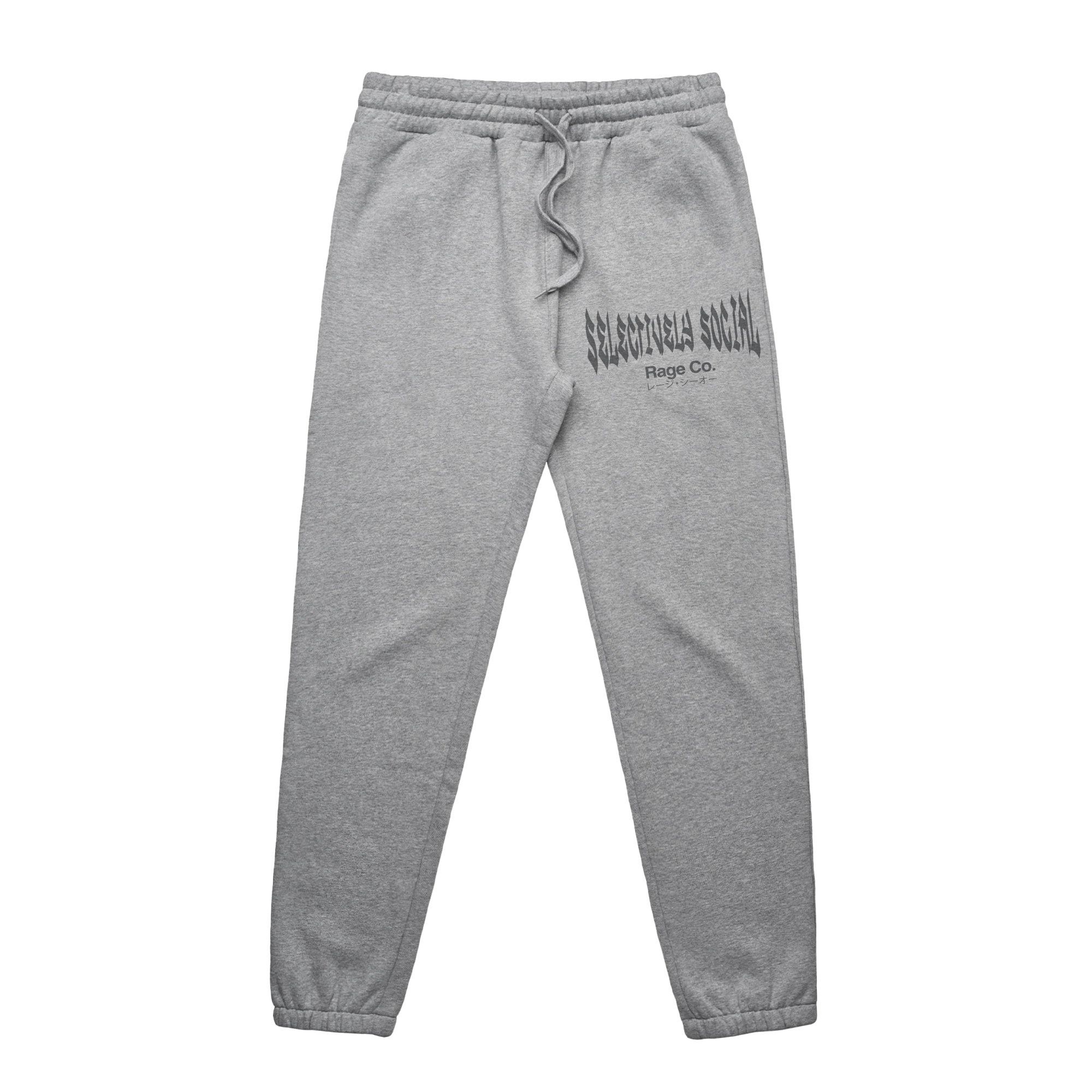 Selectively Social Heavyweight Sweatpants – 𝑅𝐴𝐺𝐸 𝑪𝒐.